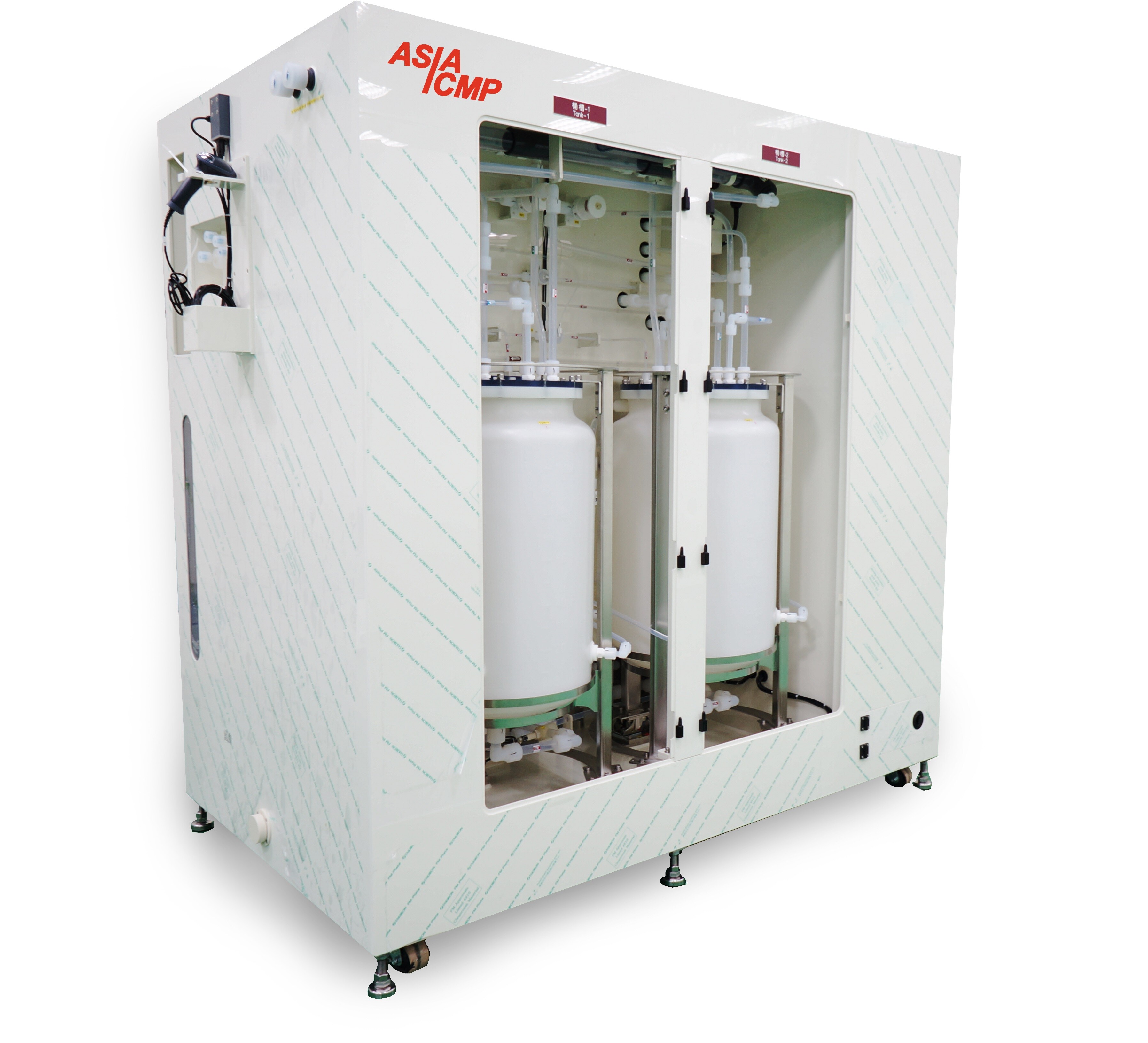 Slurry Delivery System | Taiwantrade