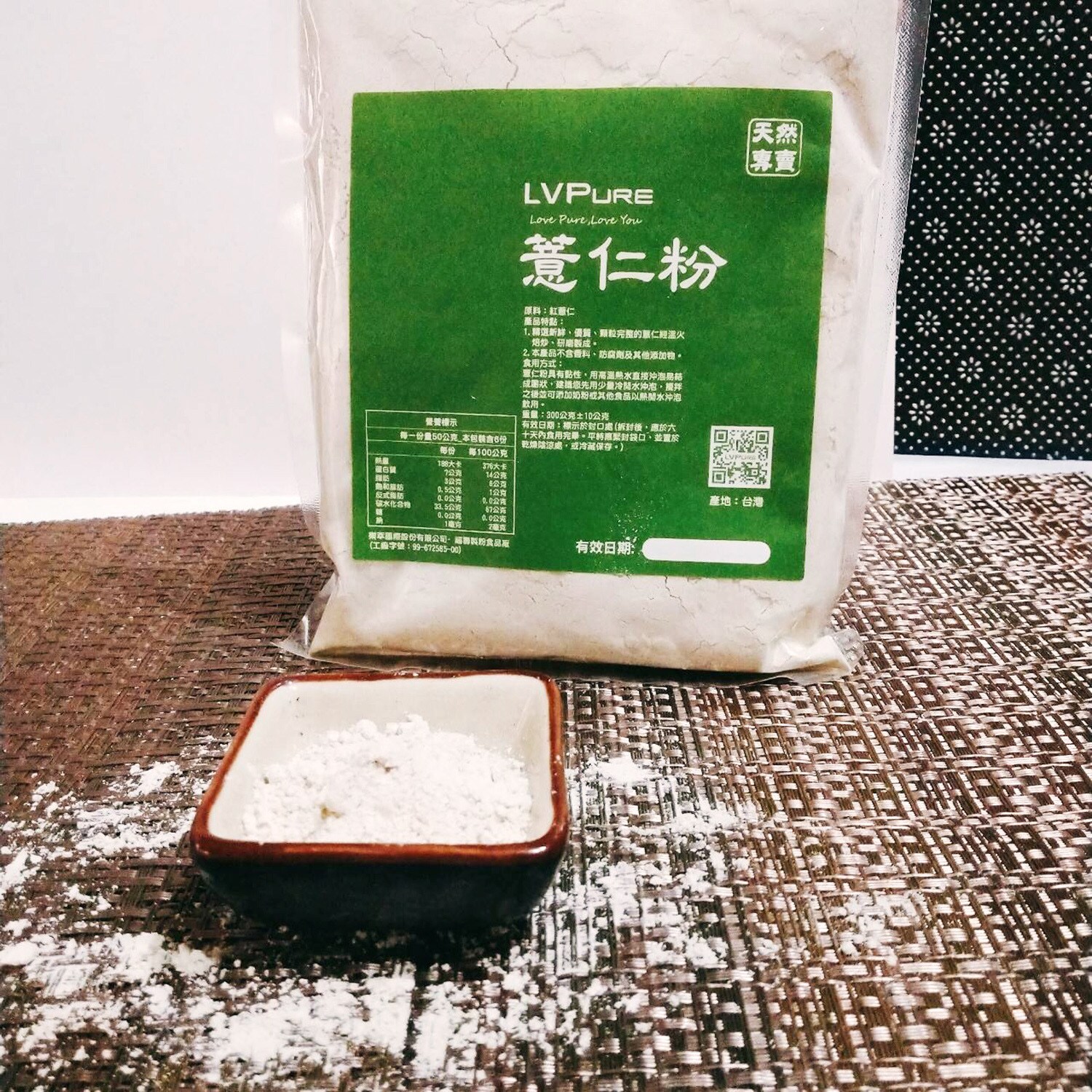 Flavor Fresh Adlay Flour Top Quality Made In Taiwan | Taiwantrade.com