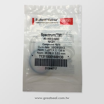 DuPont™ Kalrez® Spectrum™ AS-568 O-RING Made in USA Compound:6375 K#221 ...