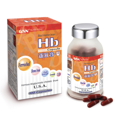 Bio Heme Iron Capsule | Taiwantrade