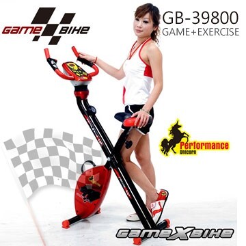 GAME-BIKE | Taiwantrade