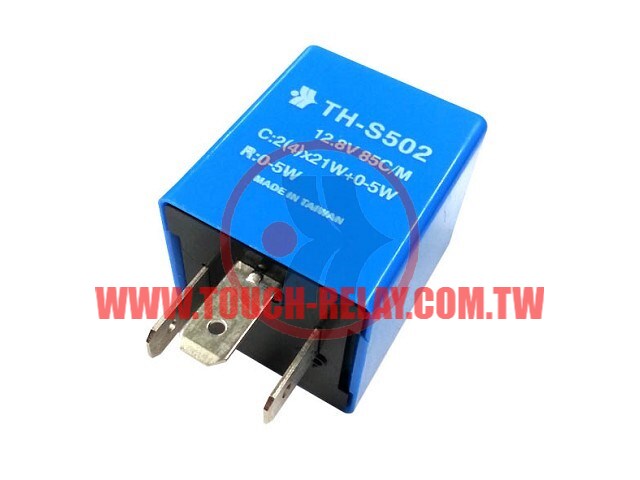 Flasher Relay suitable for PEUGEOT VOLKSWAGEN 9563533980 94643619 ...