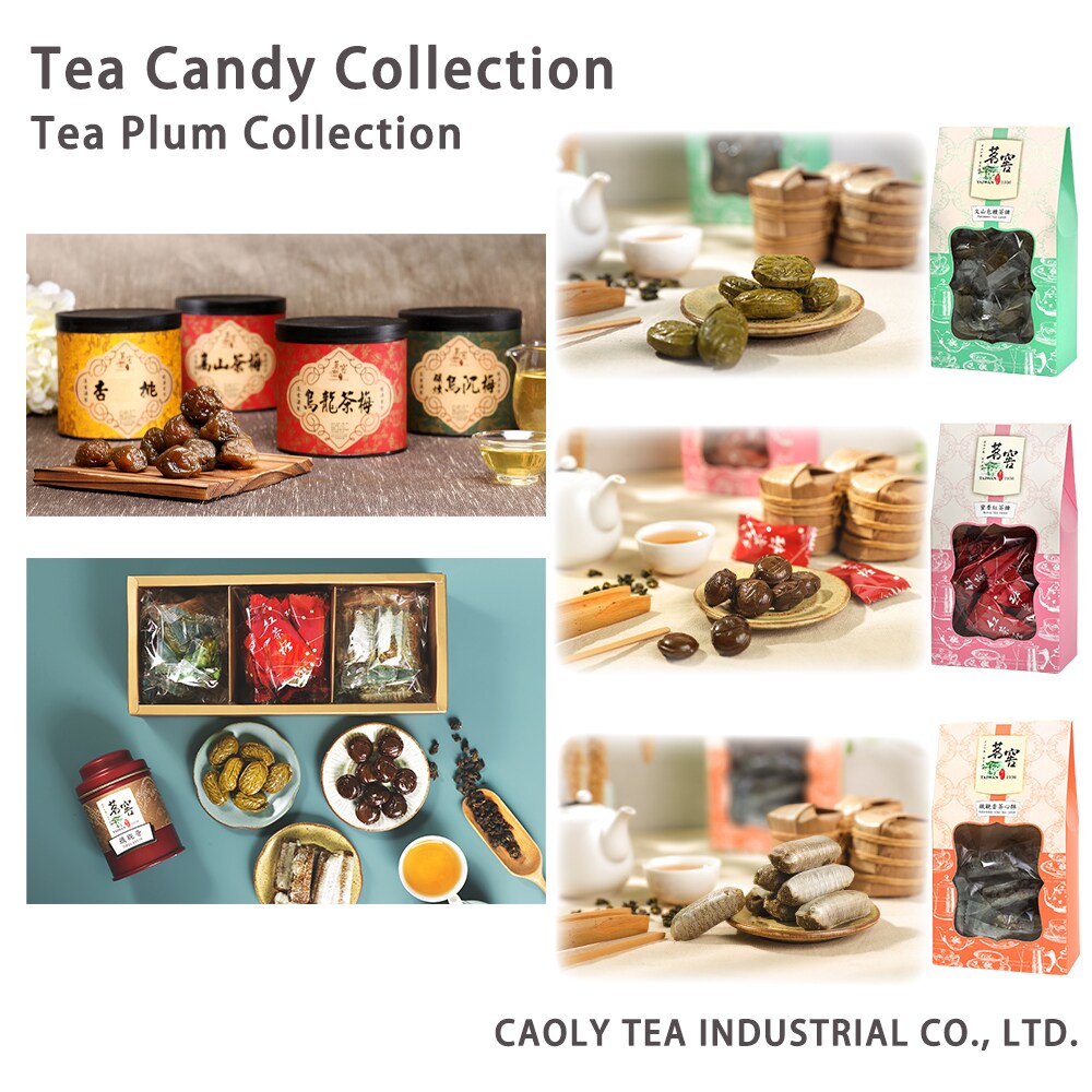 【Caoly Tea Shop】Tea Candy Collection | Taiwantrade