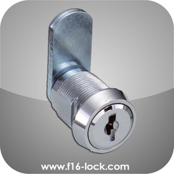 Economical Master Key System | Taiwantrade