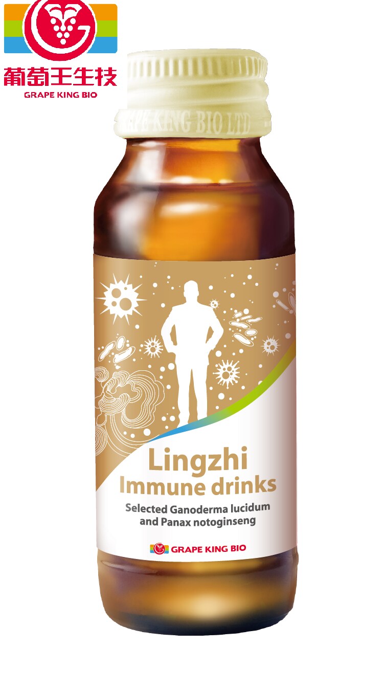 Ling Zhi Essence Drink OEM/ODM services | GRAPE KING BIO LTD