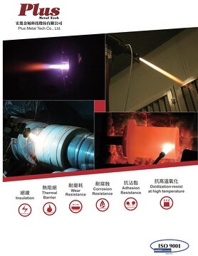 Plus Metal Tech Co., Ltd. | Taiwantrade.com