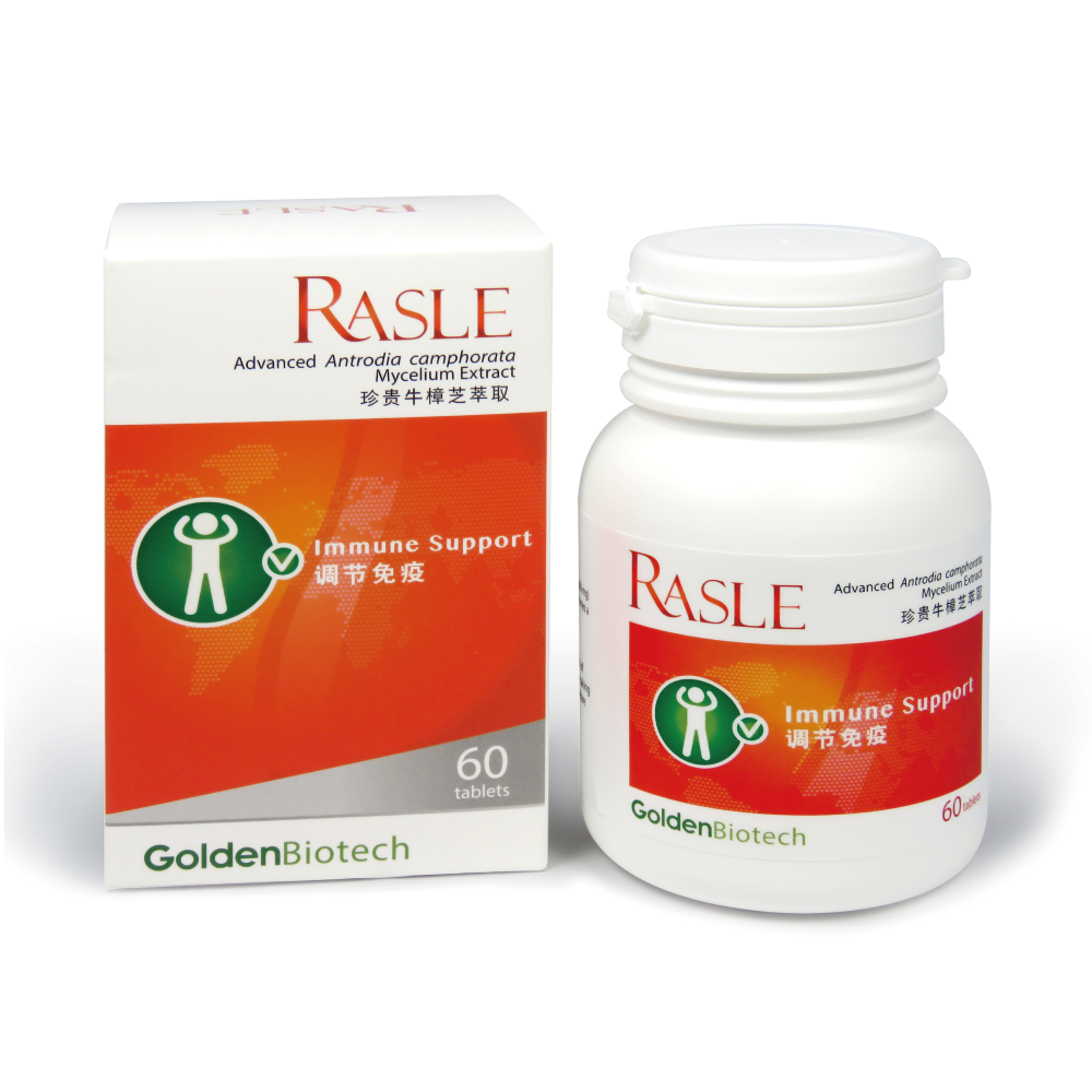 Rasle Singapore | Taiwantrade.com