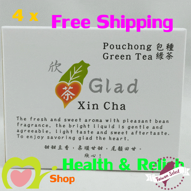 4 Glad Xin Cha Tea Bag + 4 Comfortable Xin Cha Tea Bag [Express with ...