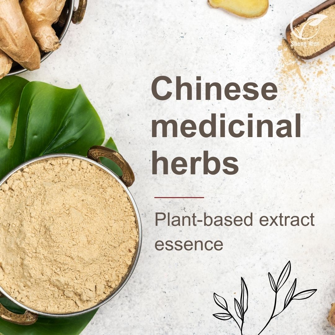 Chinese medicinal herb extract powder, plant-based extract essence ...