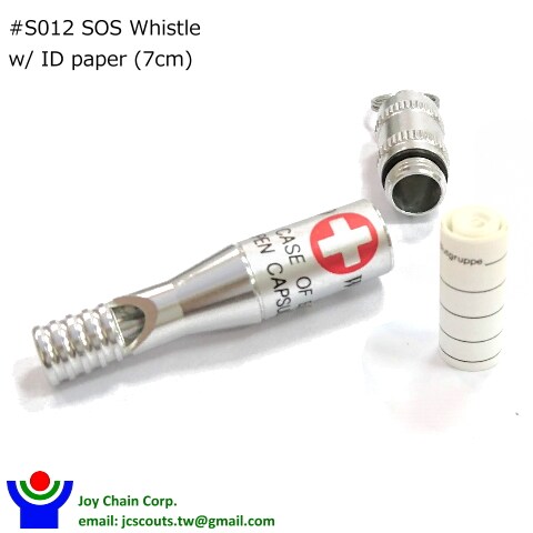 S012 SOS Whistle (7cm) | Taiwantrade