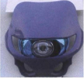 DHH-H3 HEADLIGHT - 26032422BLBL | Taiwantrade.com