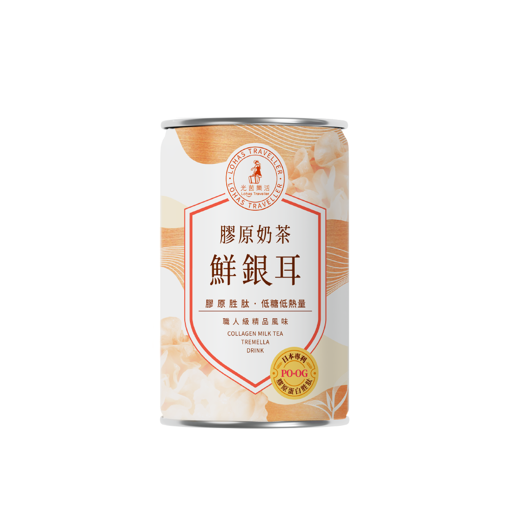 Collagen Milk Tea Tremella Drink | Taiwantrade