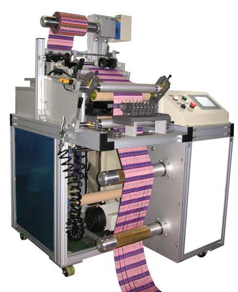 Ultrasonic Slitting Machine,machinery Ultrasonic Slitting Machine ...