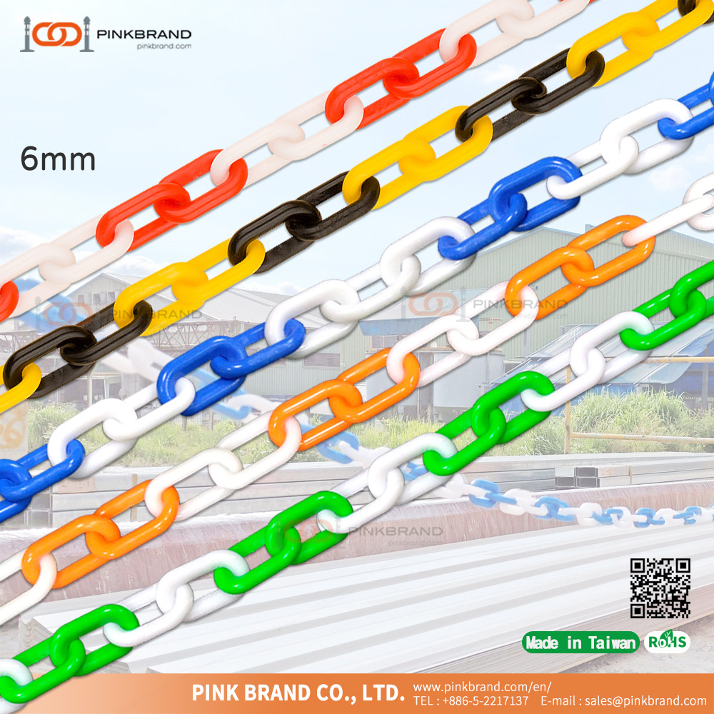 6mm two-color chain - best for traffic safety | Taiwantrade