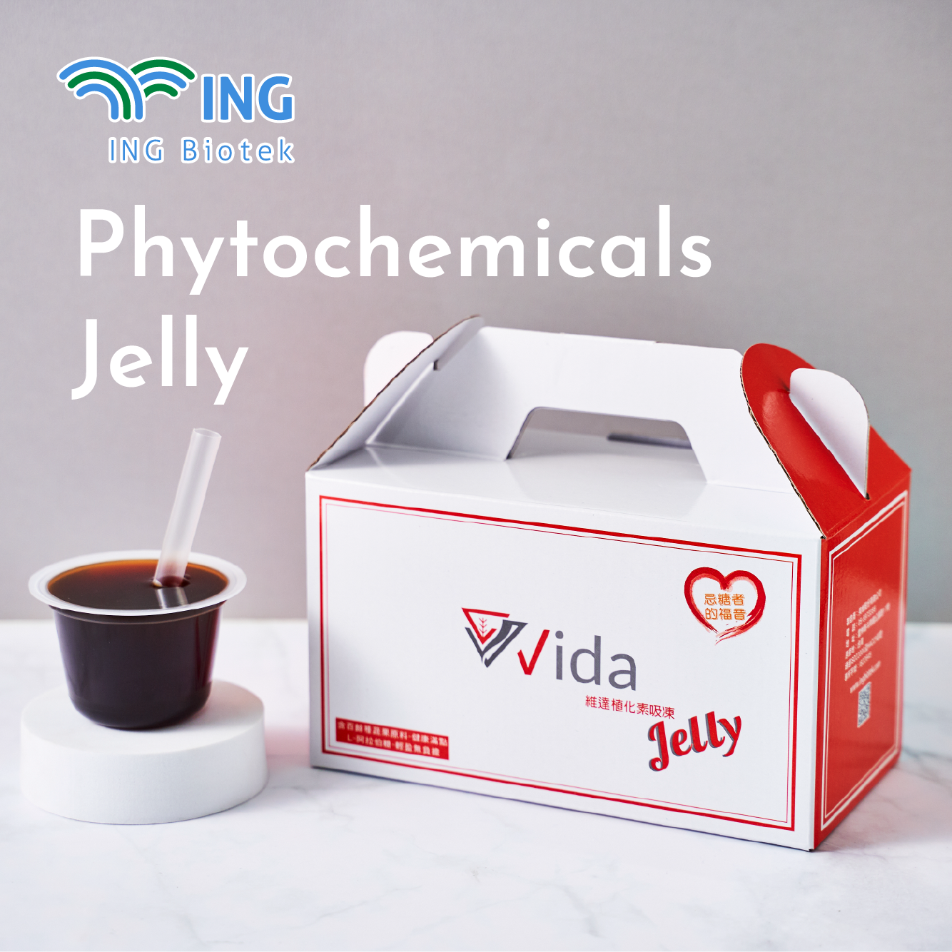 Concentrated Phytochemicals Jelly, Classic Jelly | Taiwantrade