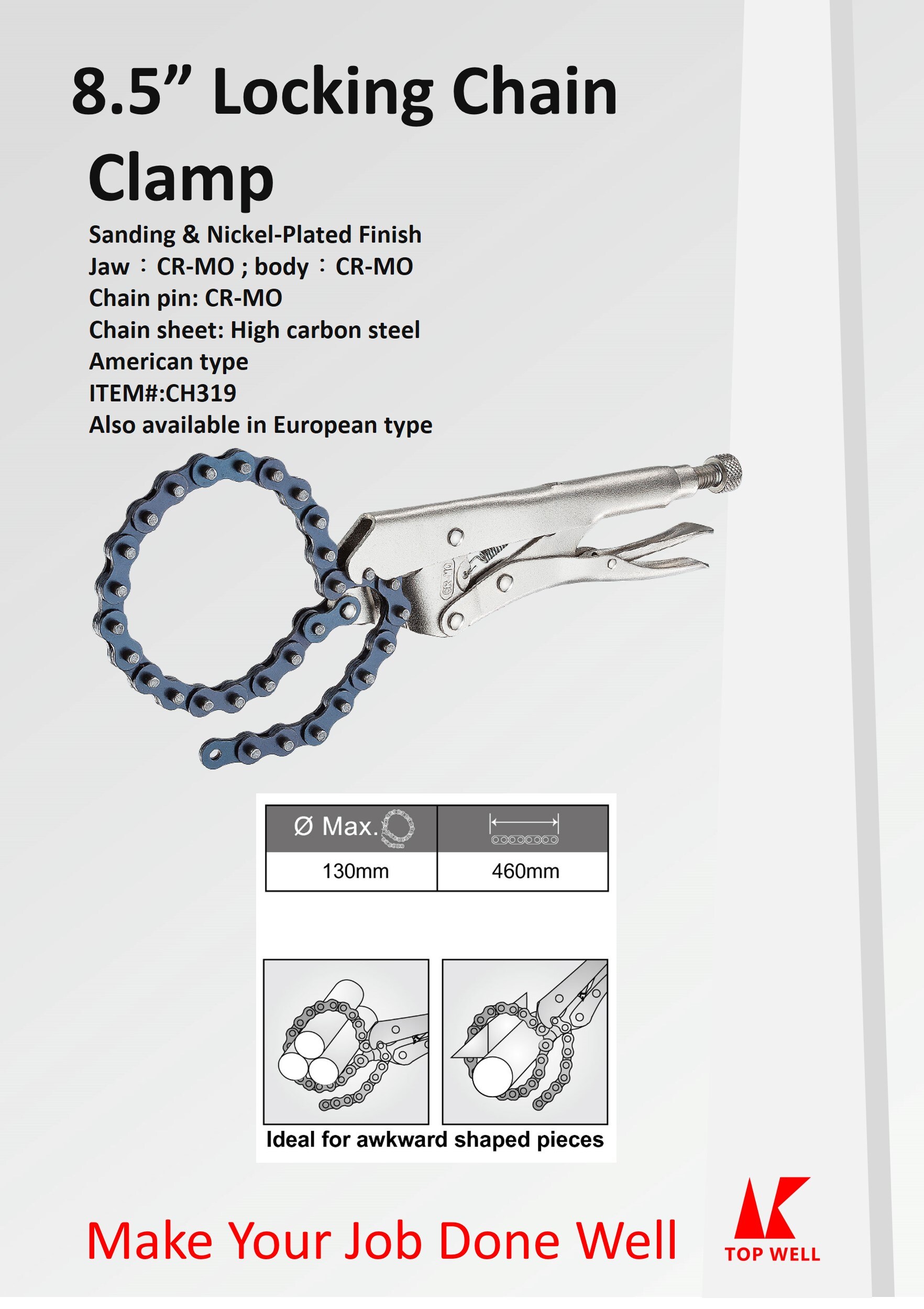8.5” Locking Chain Clamp | Taiwantrade.com