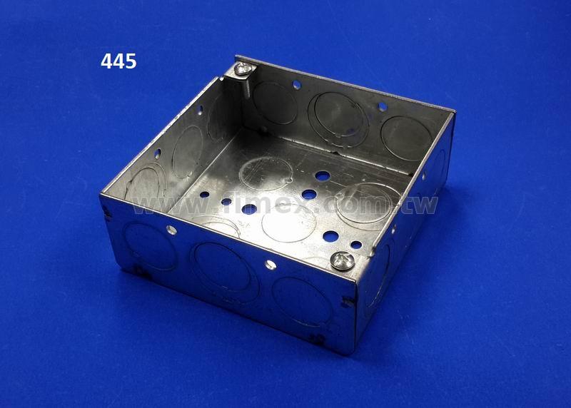 Steel Welded Square Box | Taiwantrade