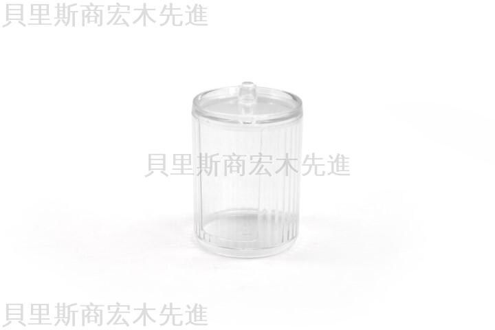 COTTON BALL BOX - CLEAR PS | Taiwantrade.com