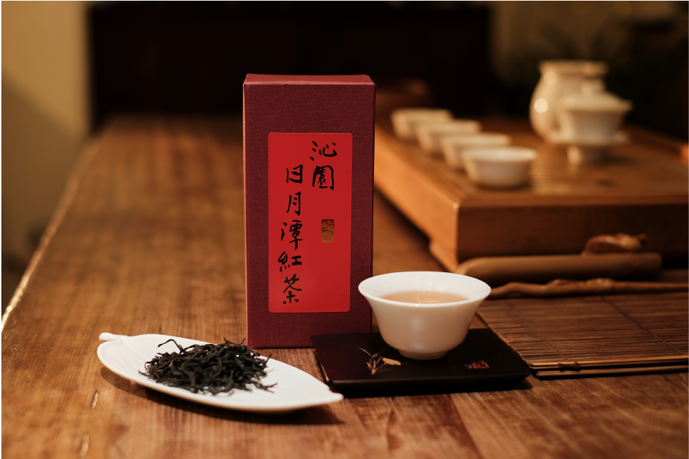 Sin Yuan Ruby Blacktea Supplier from Taiwan | Taiwantrade