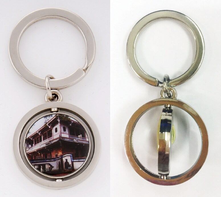 KeyChain | Taiwantrade