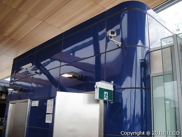 Railway Vitreous Enamel VE Wall Cladding Panel | Taiwantrade