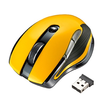 Blue LED Wireless Mouse | Taiwantrade