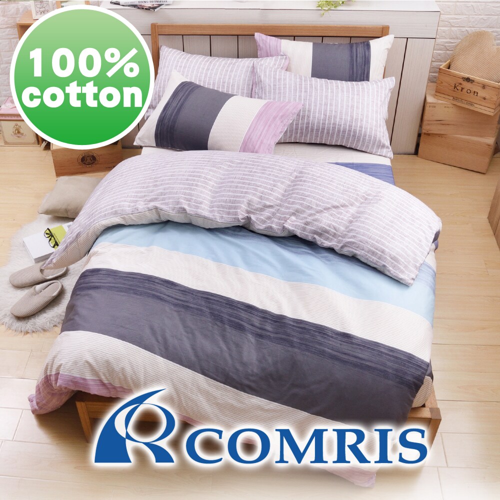 New Products King Size Contrast Color Cotton Bedding Duvet Cover Set ...