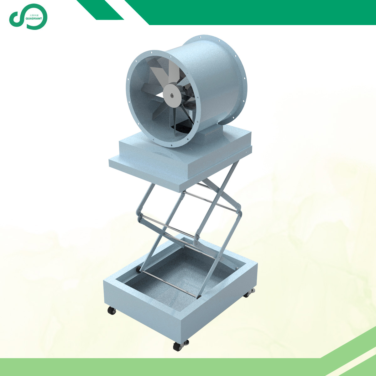 Supplier of Industrial Cooling Rotation Fan with Sterilization Spray ...