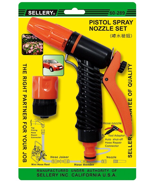 PISTOL TRIGGER NOZZLE WITH 1/2" CONNECTOR | Taiwantrade.com