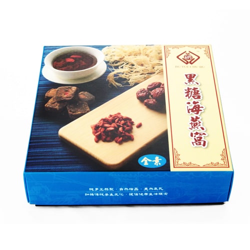 Eco-friendly customized design Lithography varnishing paper boxes ...