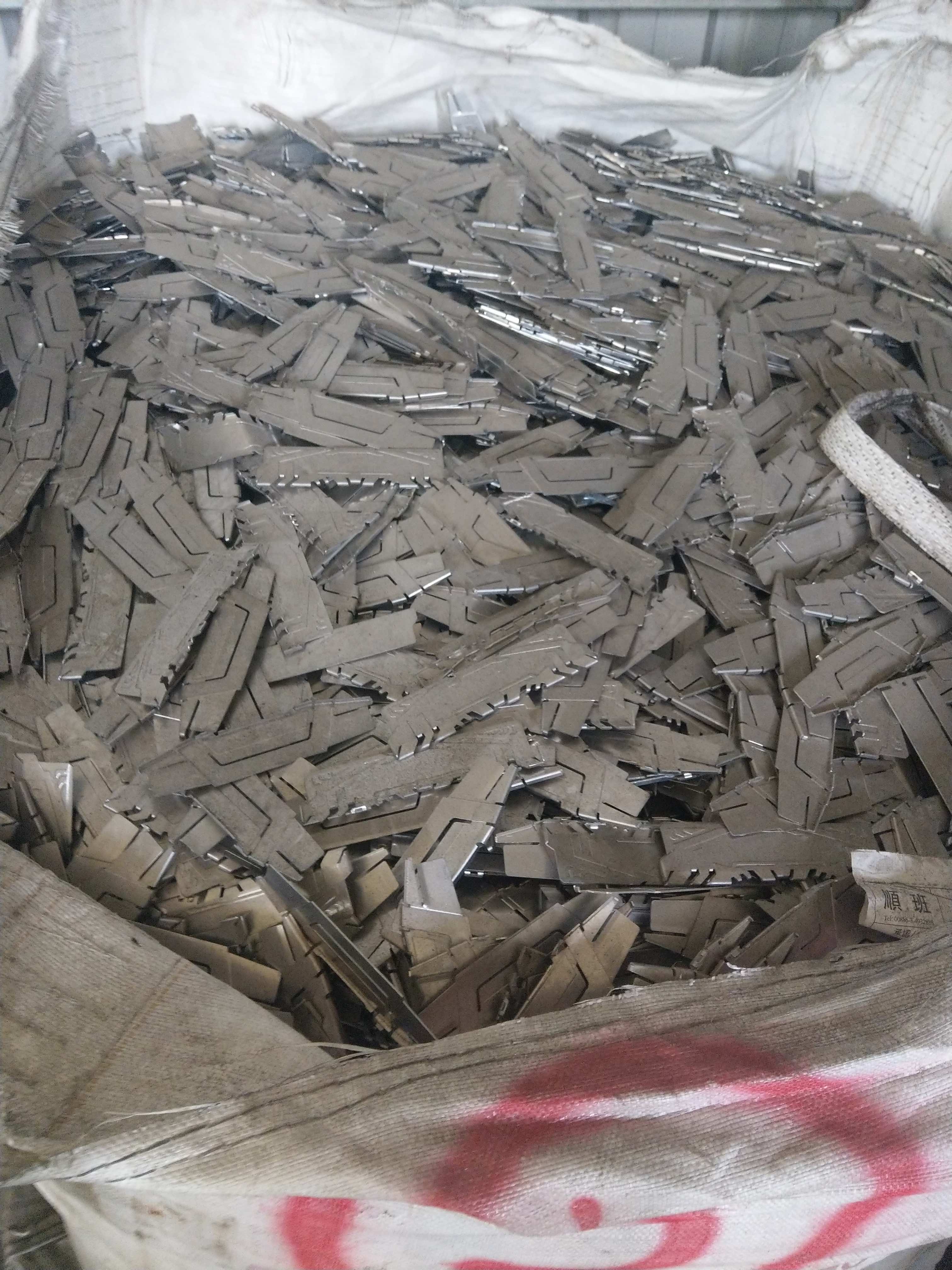 5052, Aluminum scrap, Non-ferrous Metals, Aluminum Recycling | Taiwantrade