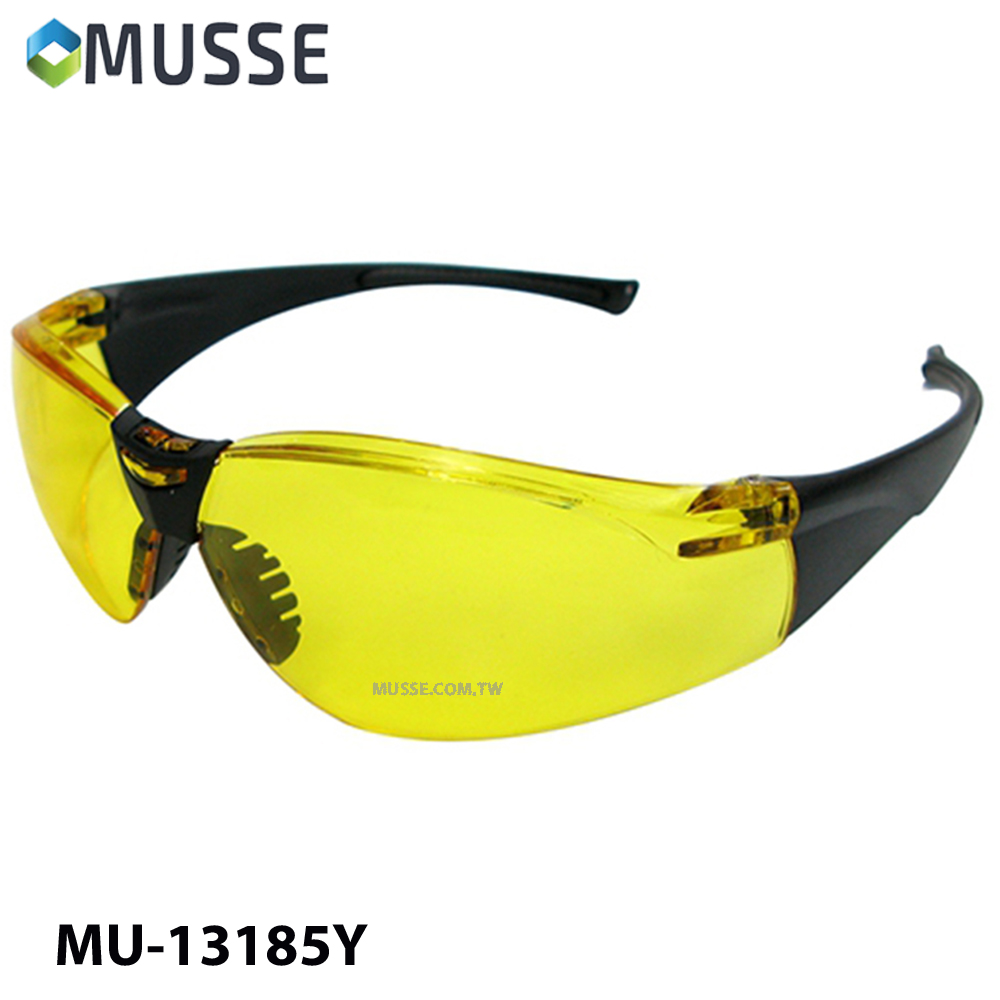 Ladys Style Safety Glasses