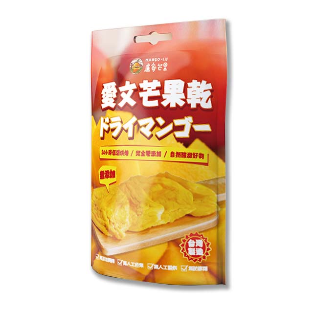 Produced by the Mango-Lu-AiWen Dried Mango | Taiwantrade.com