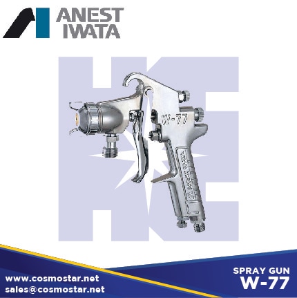 IWATA W-77 Spray Gun | COSMOSTAR | Taiwantrade
