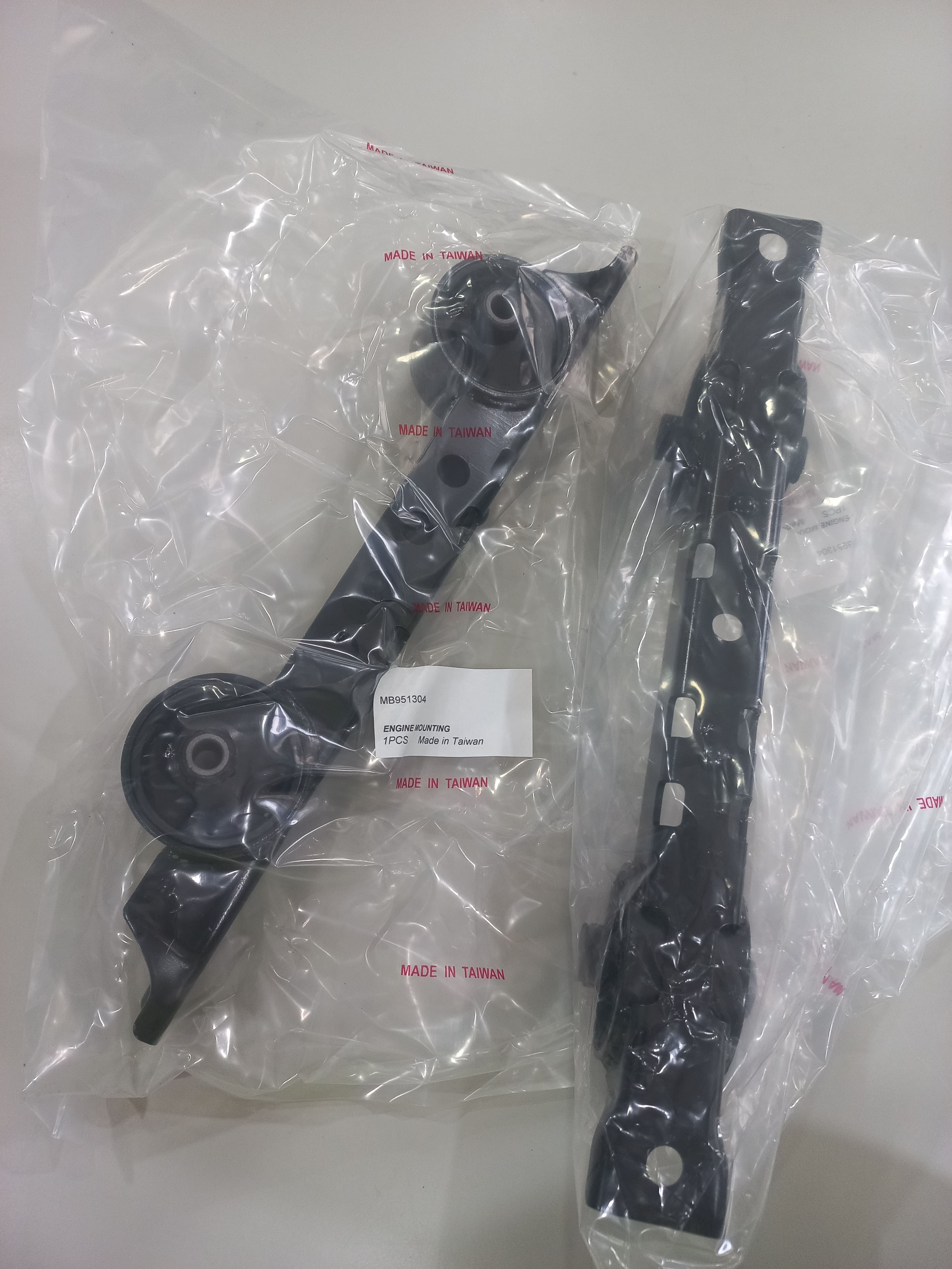 MOUNTINGS FOR MITSUBISHI-OE:MB951304 | Taiwantrade