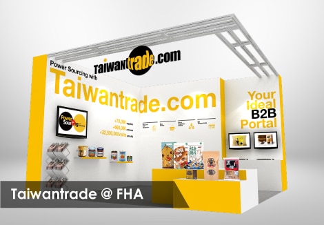 Taiwantrade Pavilion | Taiwantrade