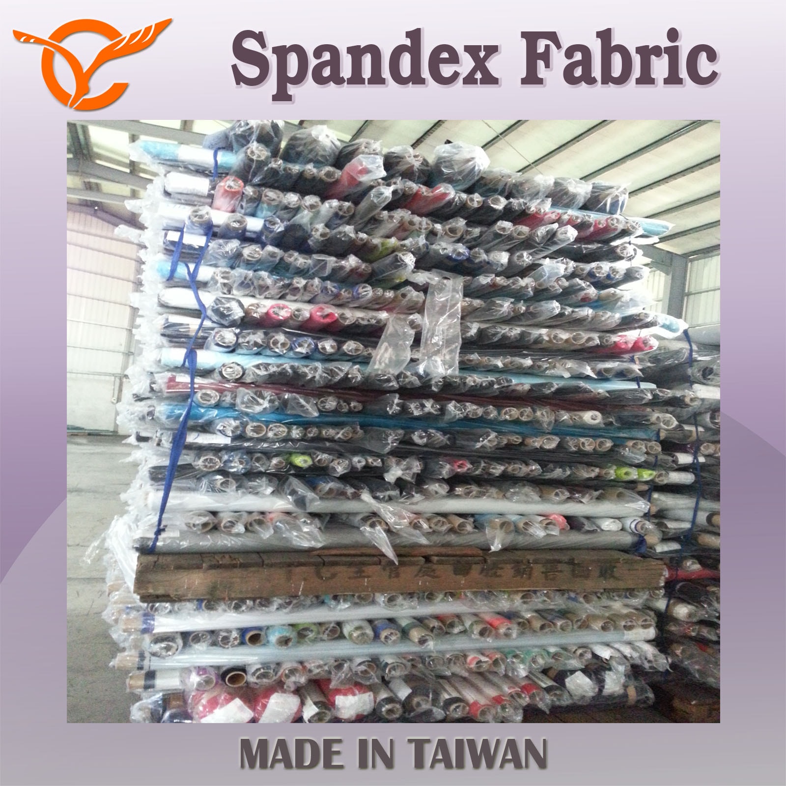 Spandex Fabric