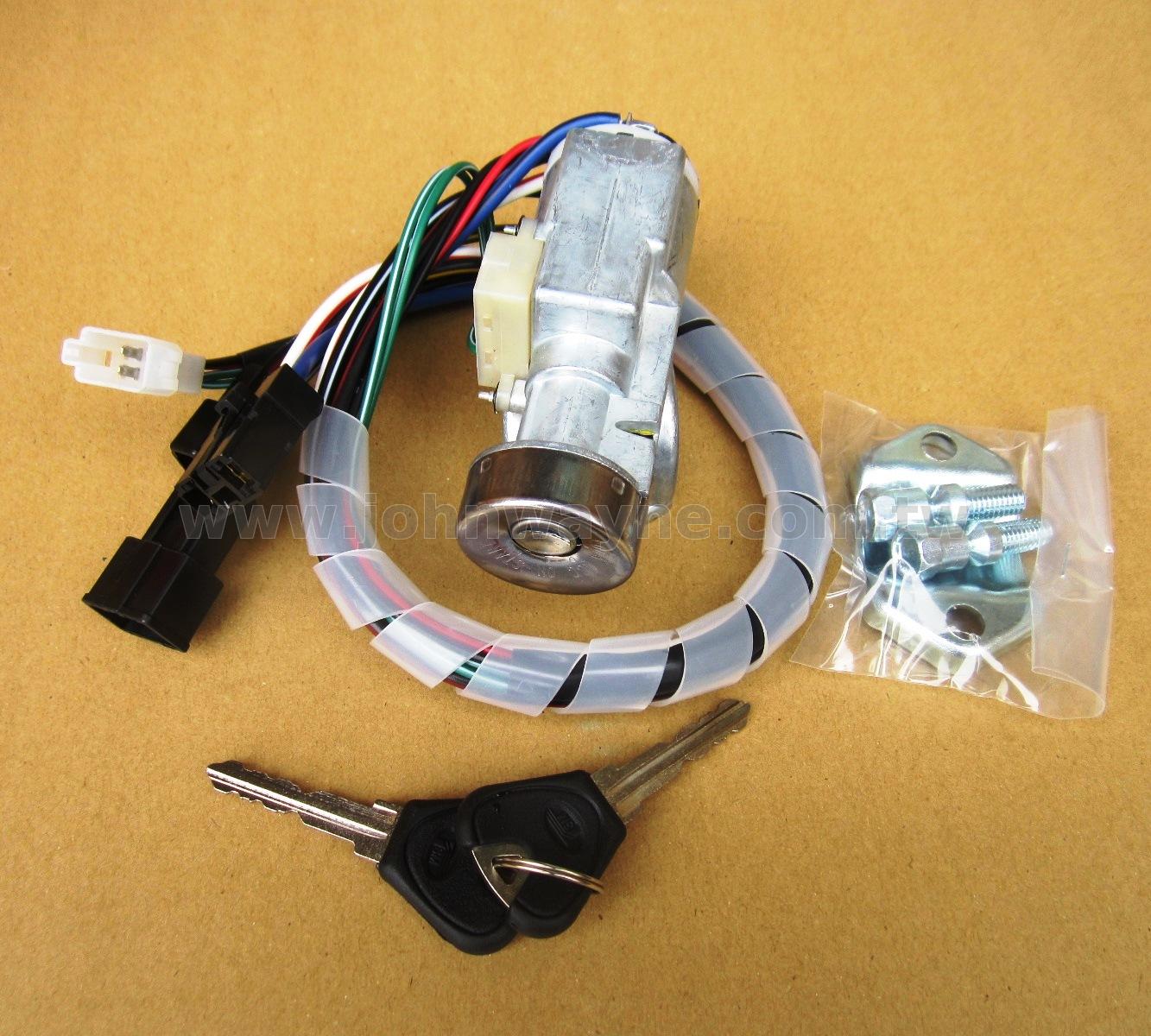 UB39-76-290 IGNITION SWITCH W/STEERING LOCK FOR MAZDA | Taiwantrade