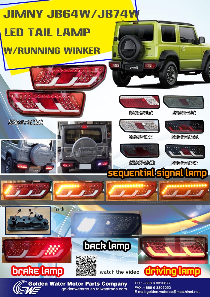 Jimny JB64W/JB74W LED Tail Lamp With Running Winker | GOLDEN WATER MOTOR PARTS COMPANY