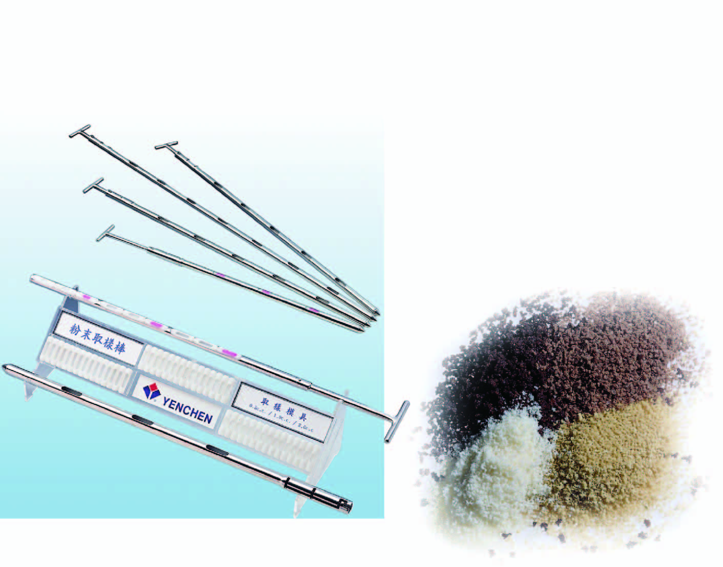 Sample Taker | Taiwantrade