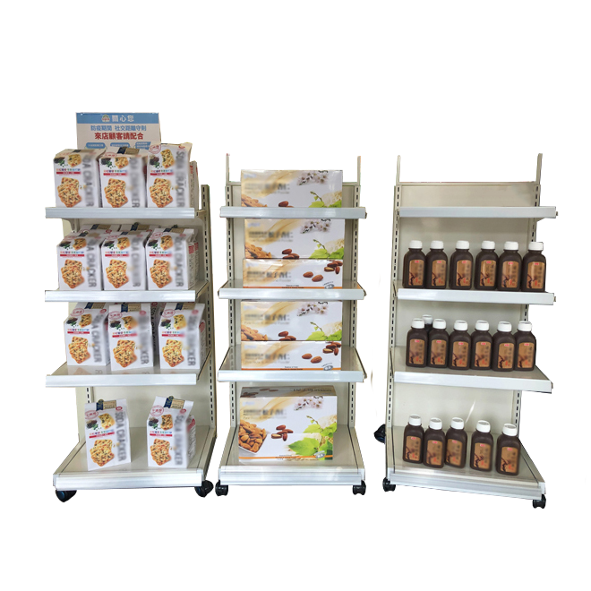 Movable Gondola Shelving with 4-Layer Display Shelving | Taiwantrade