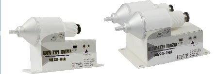 Tube Type Ionizer | Taiwantrade