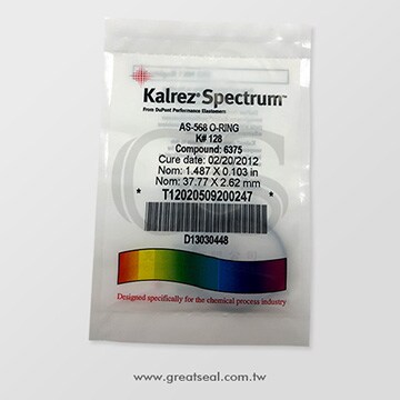 DuPont™ Kalrez® Spectrum™ AS-568 O-RING Made in USA Compound:6375 K#128 ...