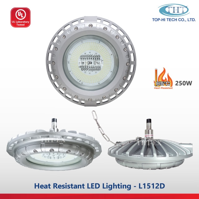 Heat Resistant LED Light (High Power LED) | Taiwantrade