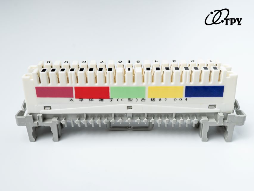 10 pair disconnection module IDC termination module | Taiwantrade