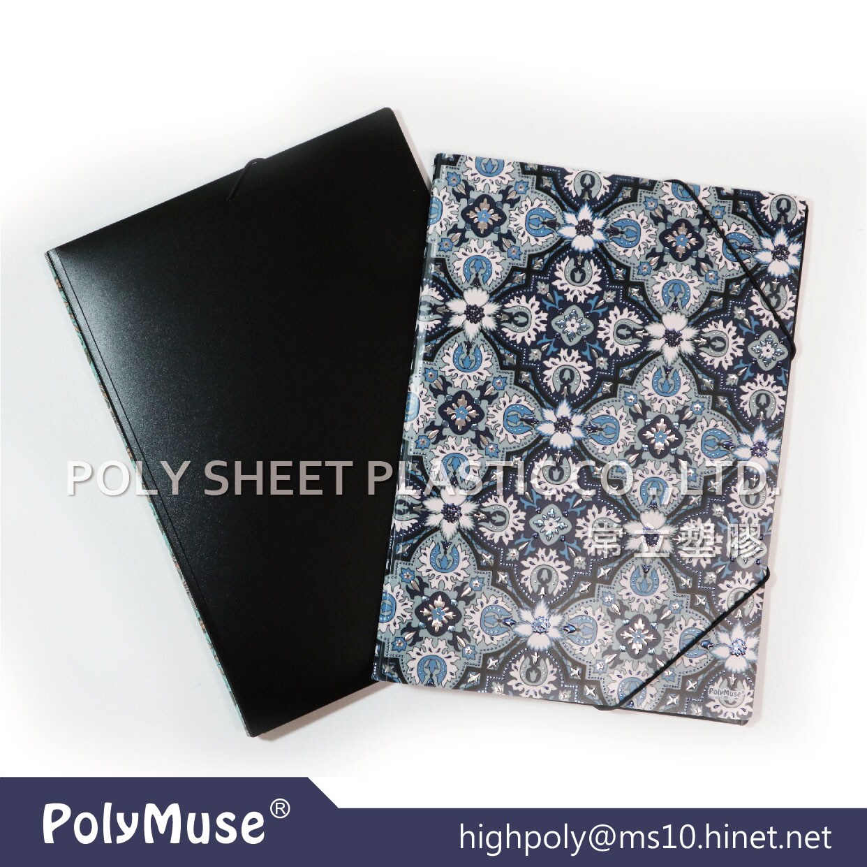 【PolyMuse】Twinkle,Elastic Folder,File Folder,PP,Folder,Made in Taiwan ...