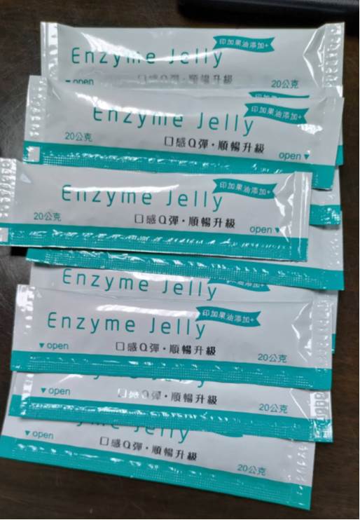 SACHA INCHI OIL ENZYME JELLY | Taiwantrade