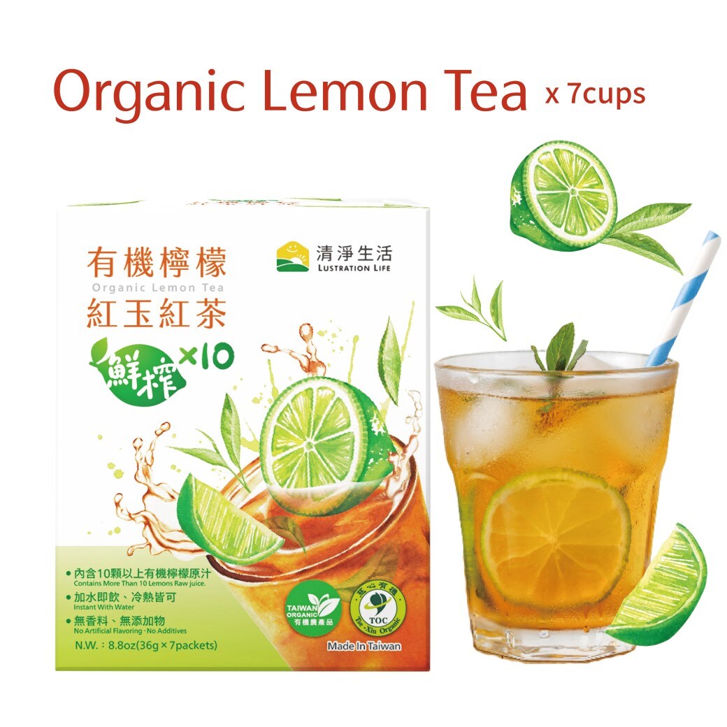 Organic Lemon Tea | Taiwantrade