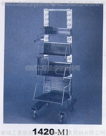 HC-1420 M1 Anti-static PCB Magazine Cart (no cases) | Taiwantrade.com