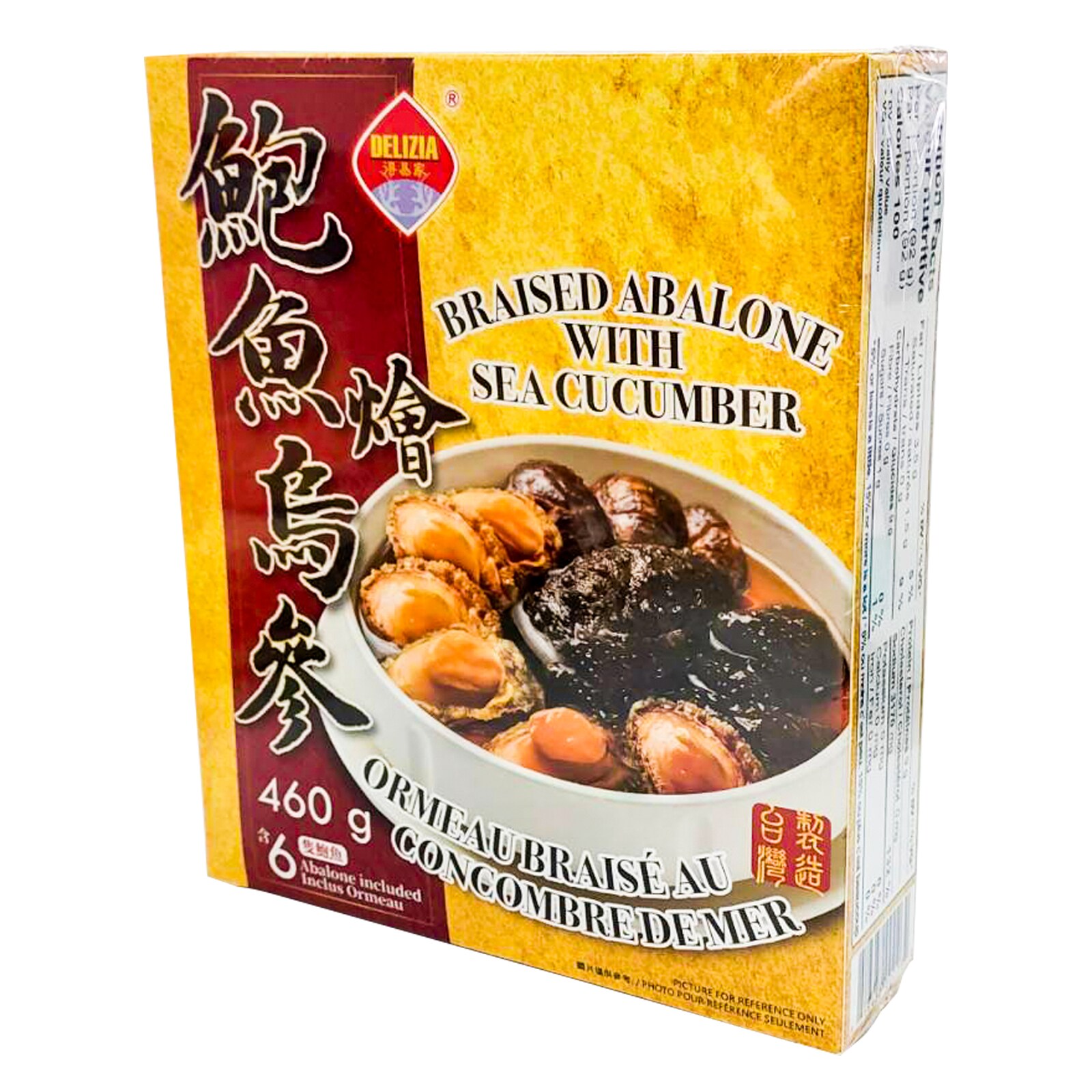 Braised Abalone with Sea Cucumber (460g) | Taiwantrade